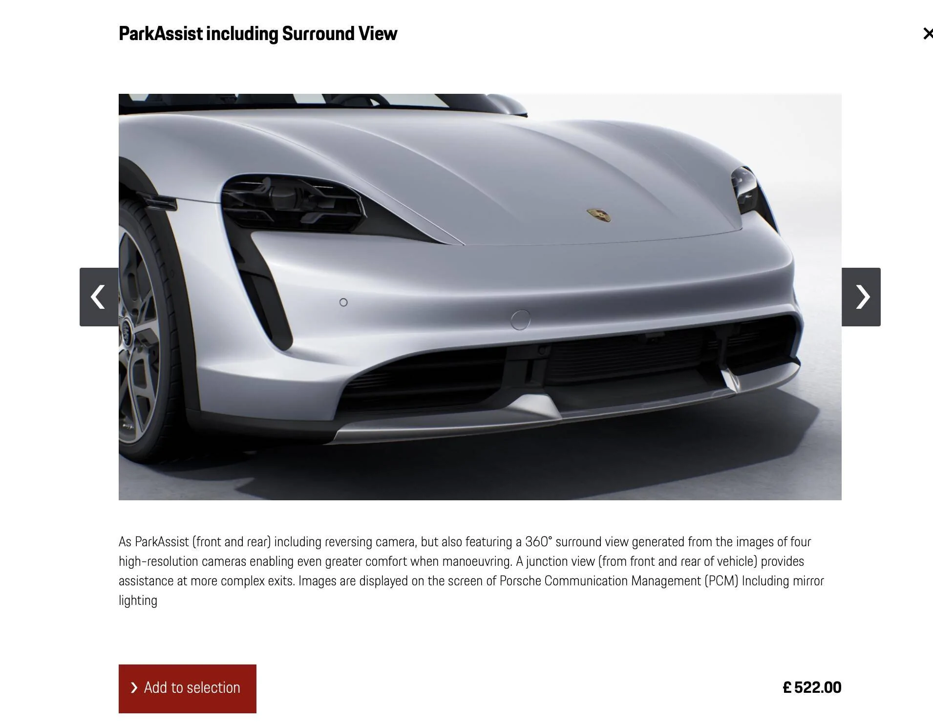 in parkassist surround view - how to activate junction view ...